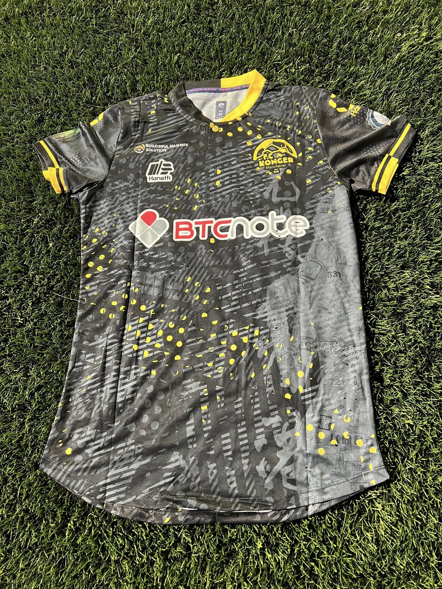 撐移英港人球隊 Konger FC 有機會對曼聯 - Move Starter